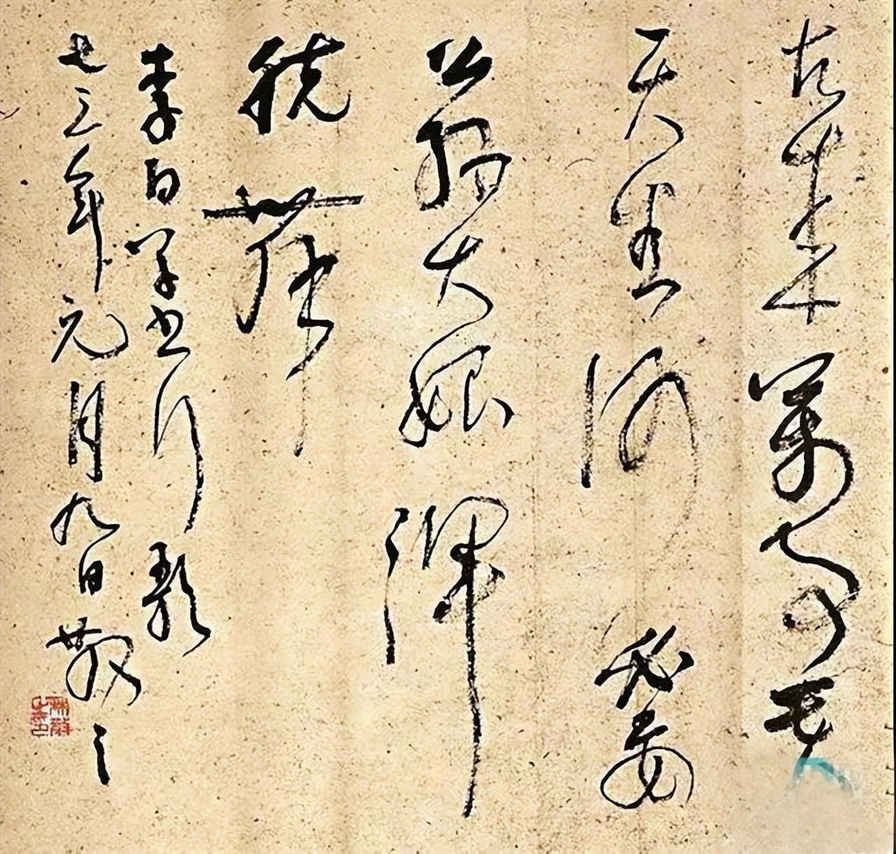 He is a typical example of a "late bloomer" in the calligraphy world ...