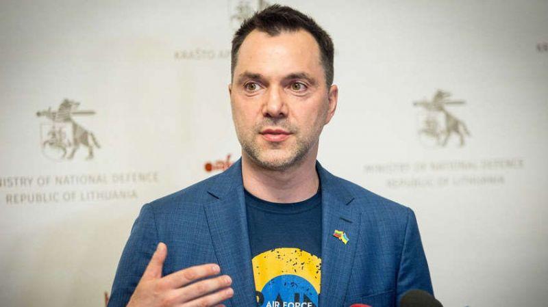 Can Ukraine Retake Crimea? The words of the military advisor Arestovich ...