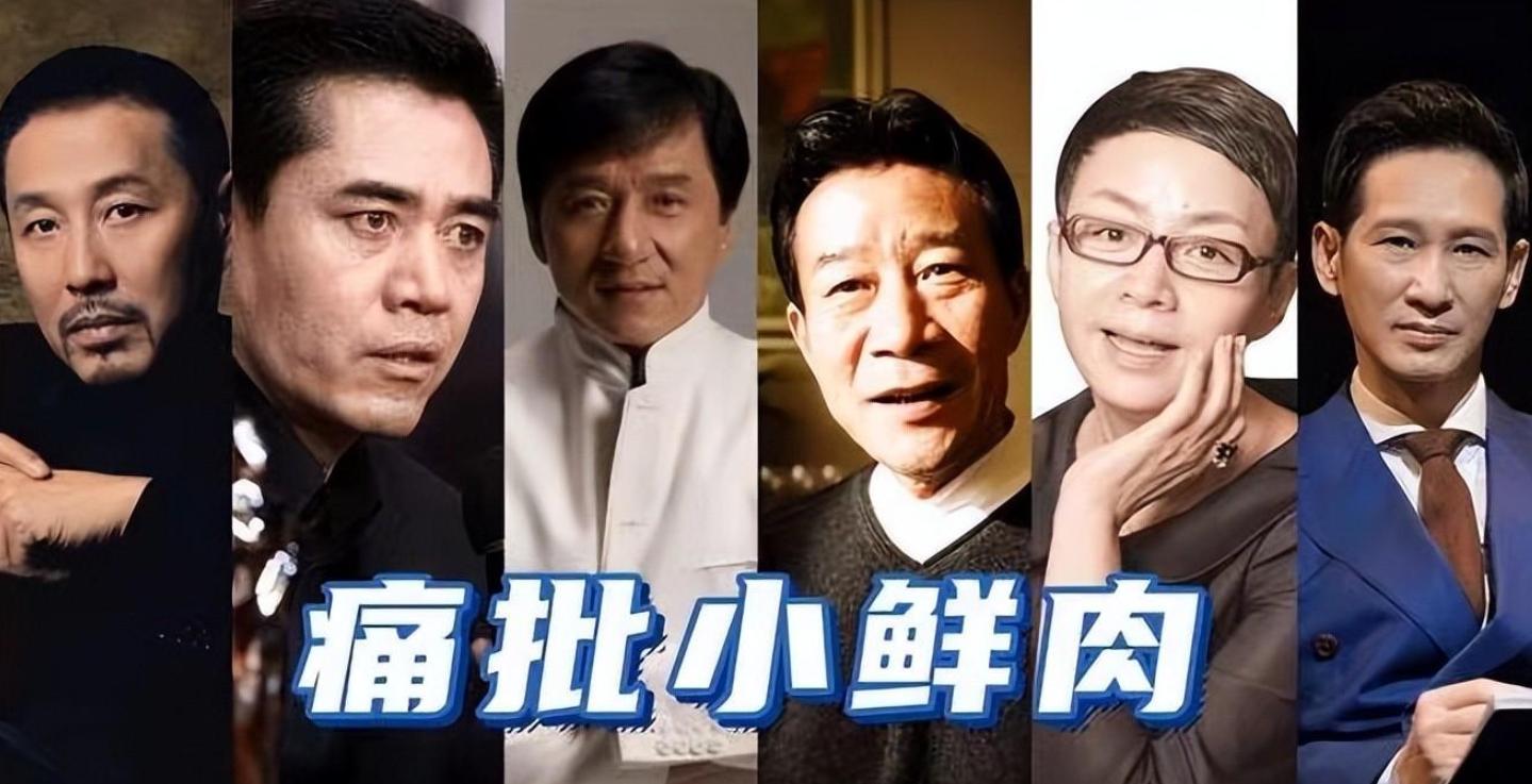 The 6 actors who "seem to be very good at acting, but actually make up ...