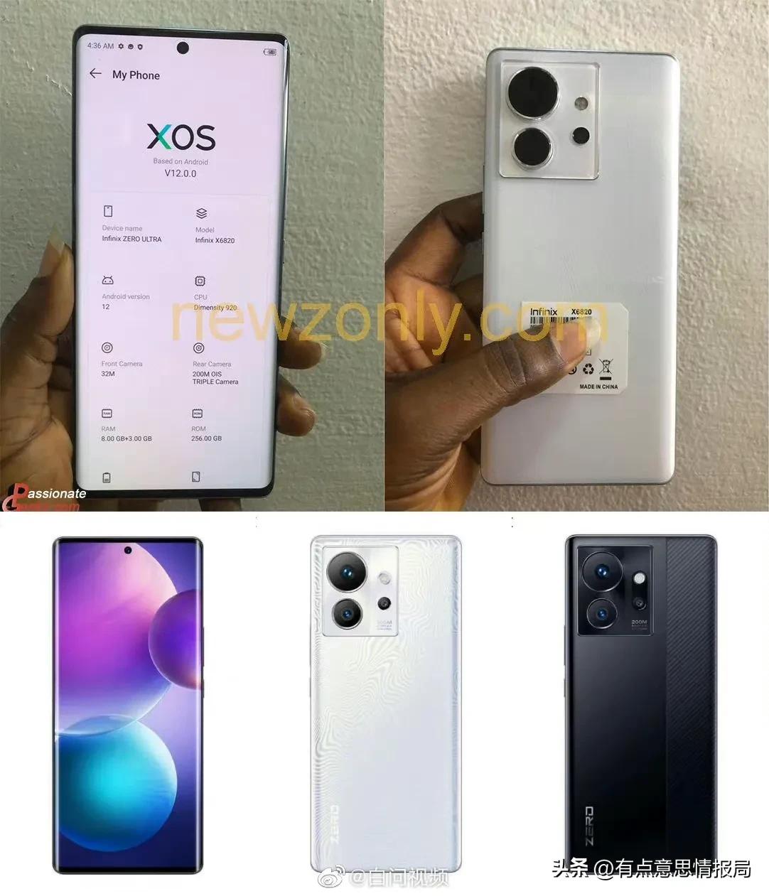 TRANSSION Infinix Zero Ultra released - iNEWS