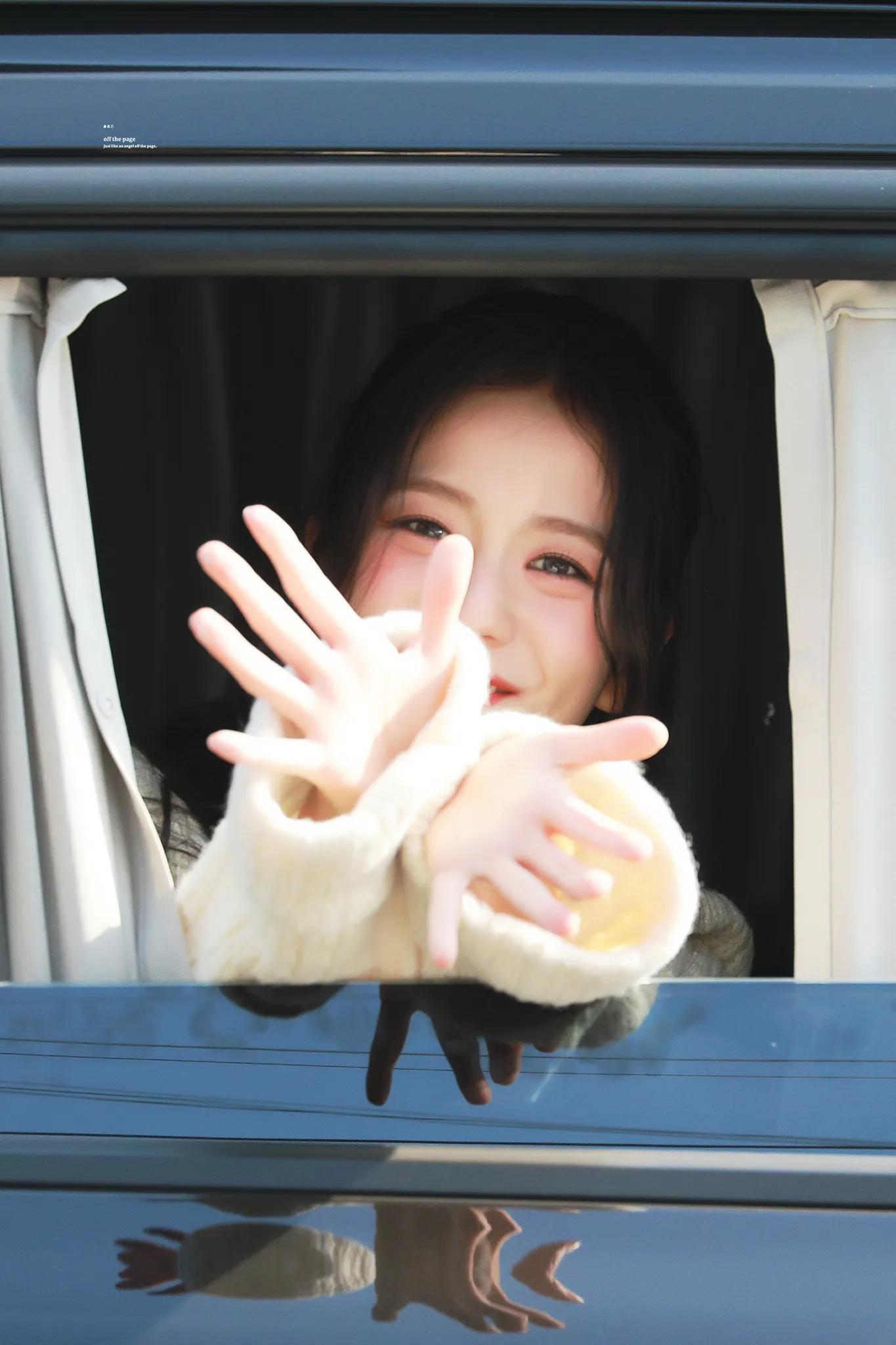 Kim Ji-soo Kim Jisoo · Rabbit Baby - iMedia