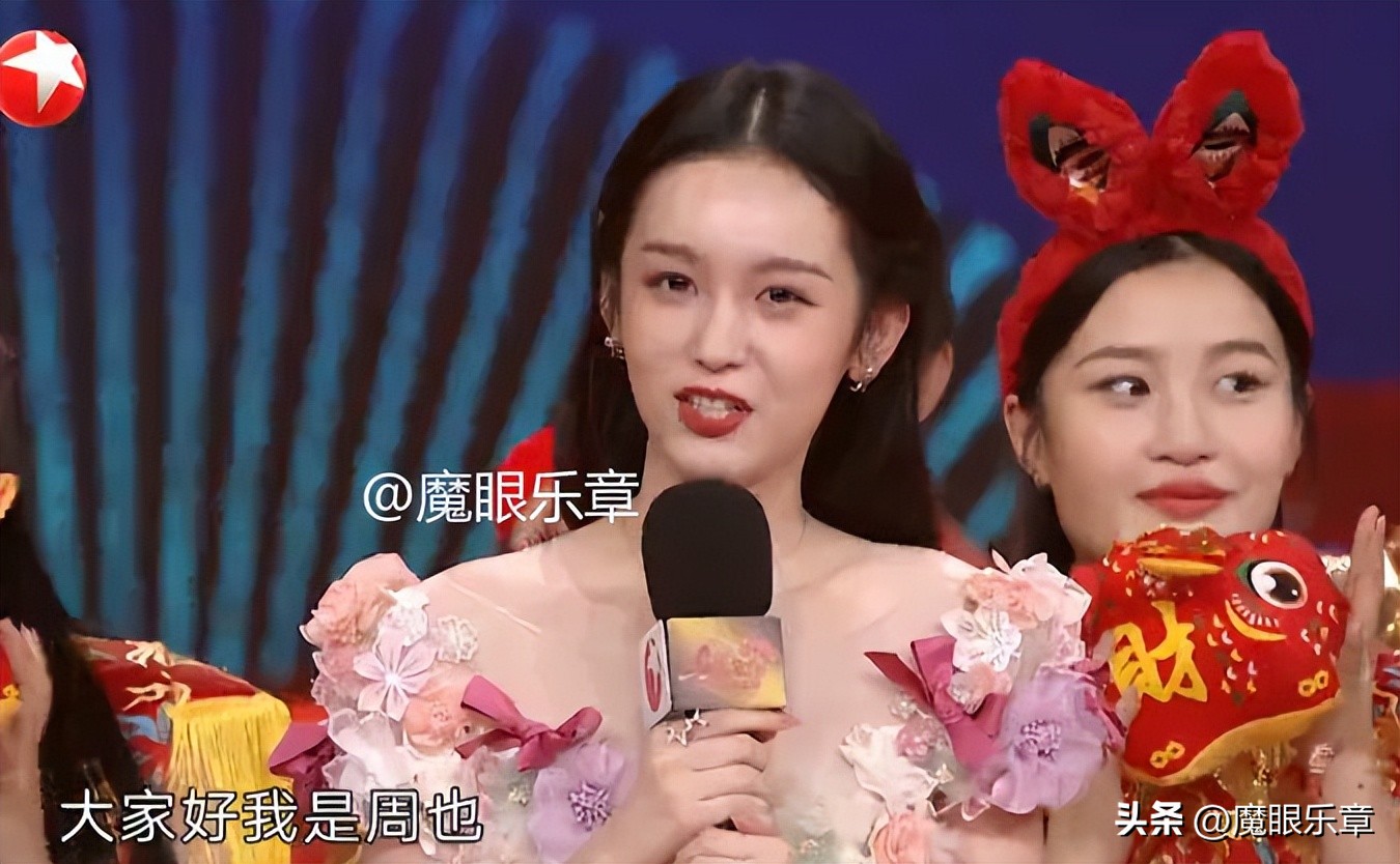 Dragon TV Spring Festival Gala: Feng Lin is a dark horse, Cao Kefan is ...
