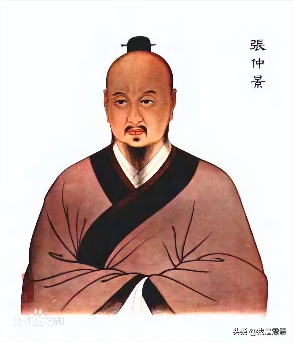 A short story about the medical saint Zhang Zhongjing - iNEWS
