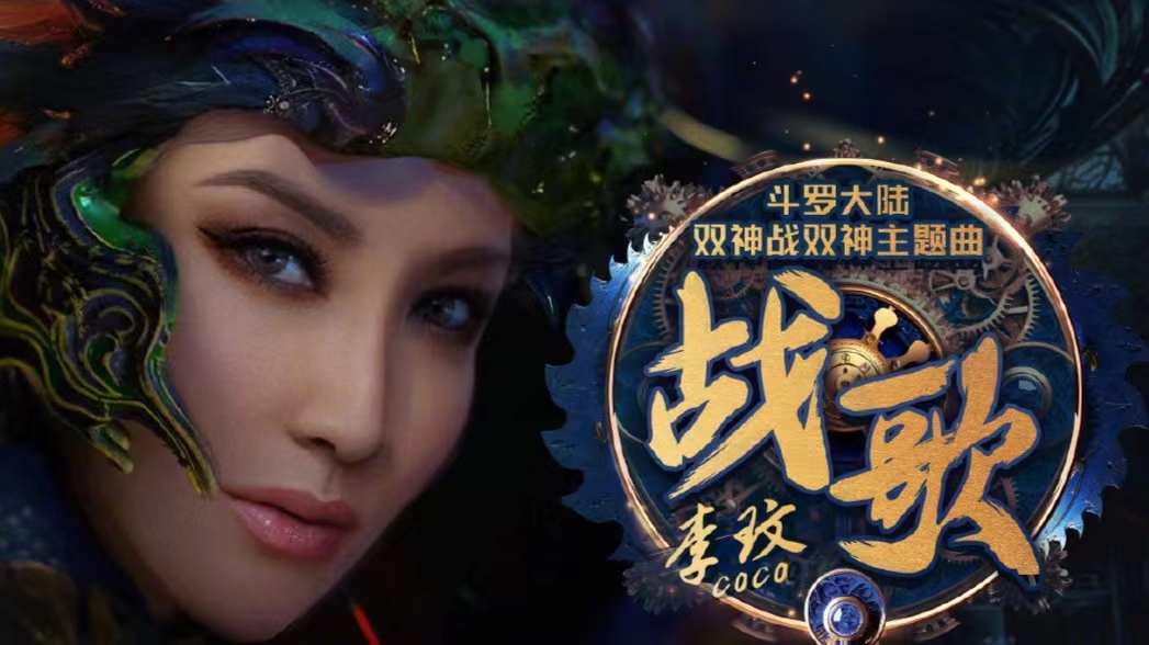 Outstanding singing skills, straightforward and pungent, music queen ...