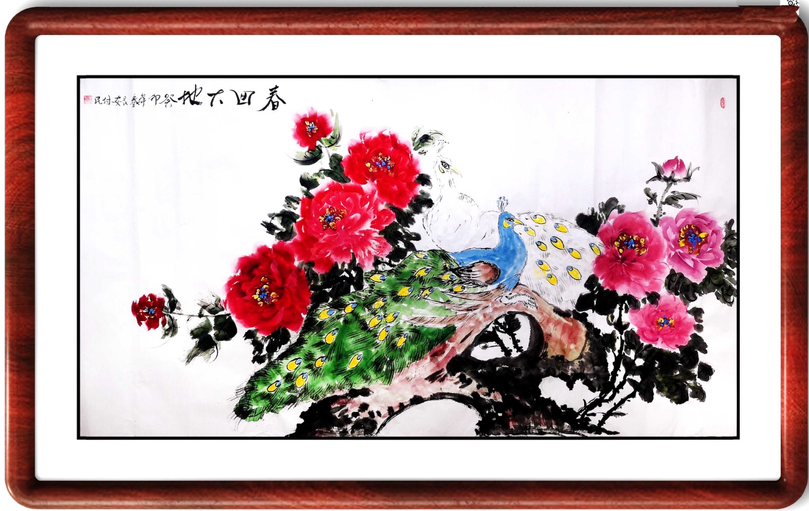 National first-class artist——Xu Fumin - iNEWS