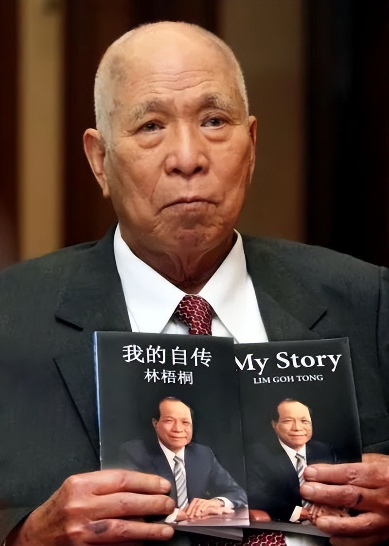 Can Genting Lin Guotai cross the river, can it be the enemy of Macao's ...