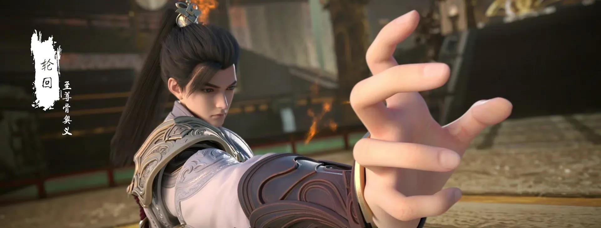 Perfect World: The Sun Goddess Appears, Zhuo Yun Attacks Shi Hao, Jinwu ...