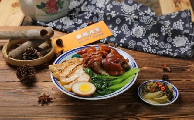 Longjiang pig's feet rice, Xi'an rice, I'll do it - iNEWS