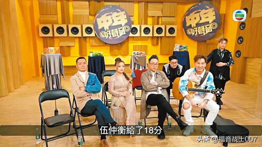 Lin Yuwei stayed in the entertainment industry to study Mandarin, and ...