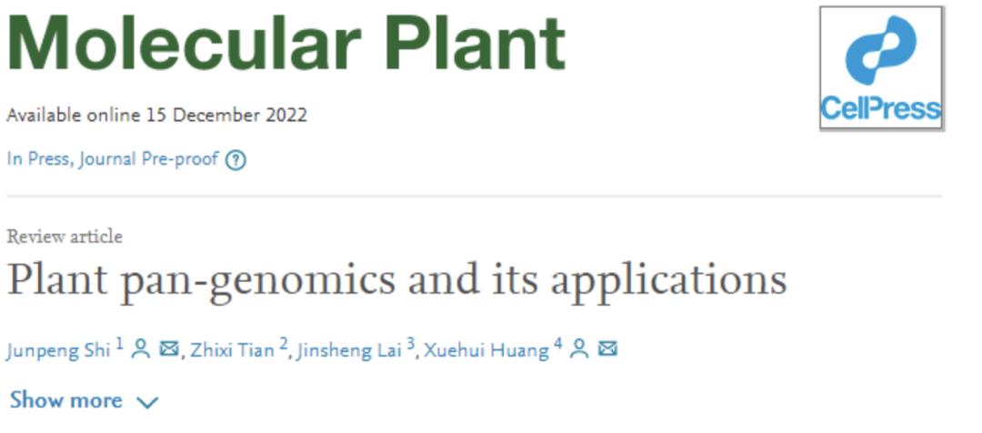 Plant pan-genome and its application - iNEWS