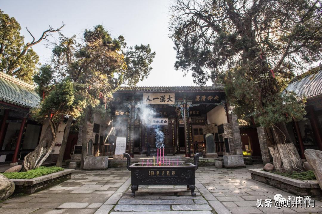 Review on the establishment of the Shu Han state——Part 1 - iNEWS