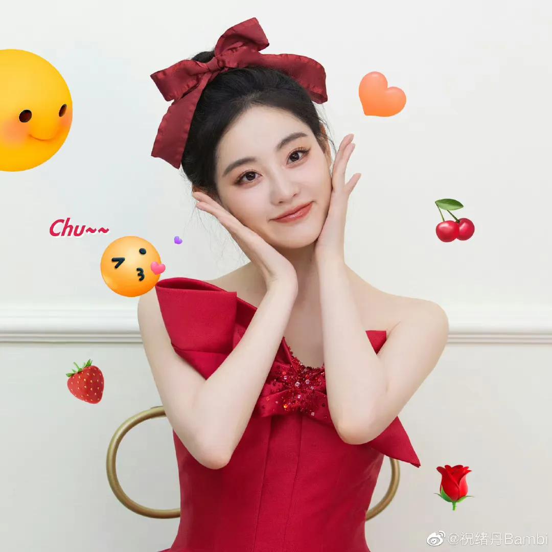 Chinese fashion sexy beauty - Zhu Xudan - iNEWS