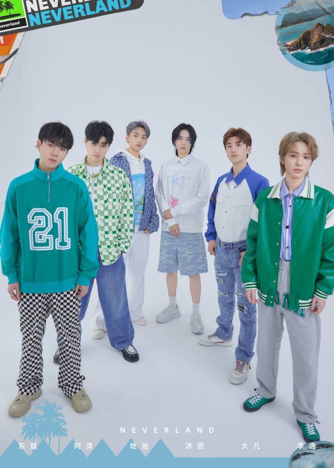 Leroy's first band NEVERLAND released the concept of "Neverland" - iNEWS