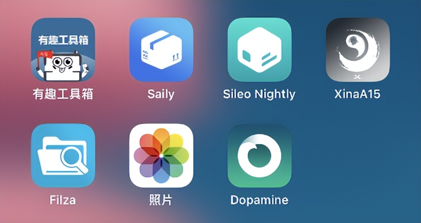 Really fast, iOS 15.4.1 jailbreak is updated again, improving the ...