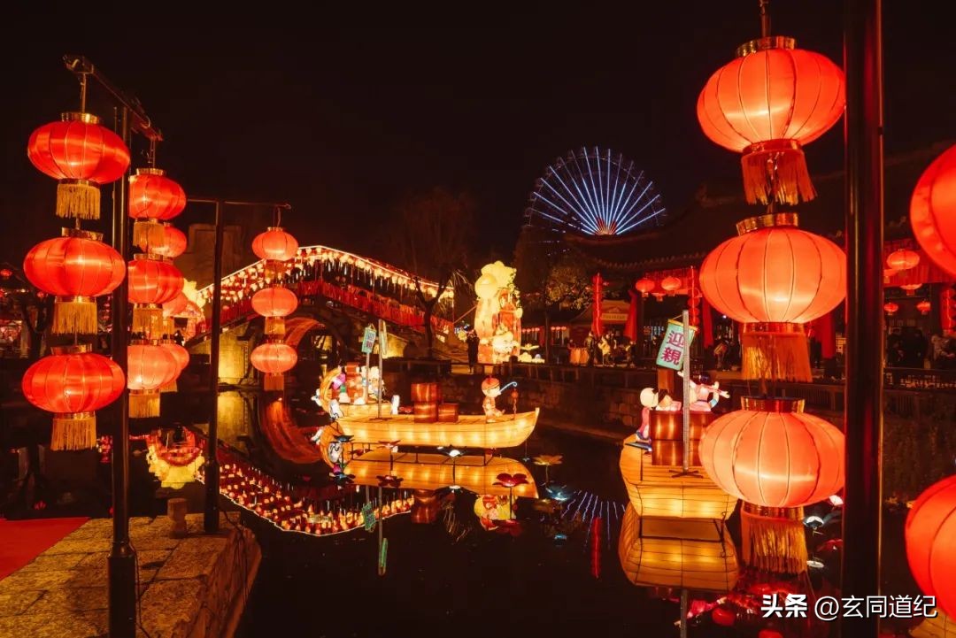 Lantern Festival is held on the fifteenth day of the first lunar month ...