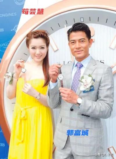 Involved in Xiong Dailin's love affair, married to the second ...