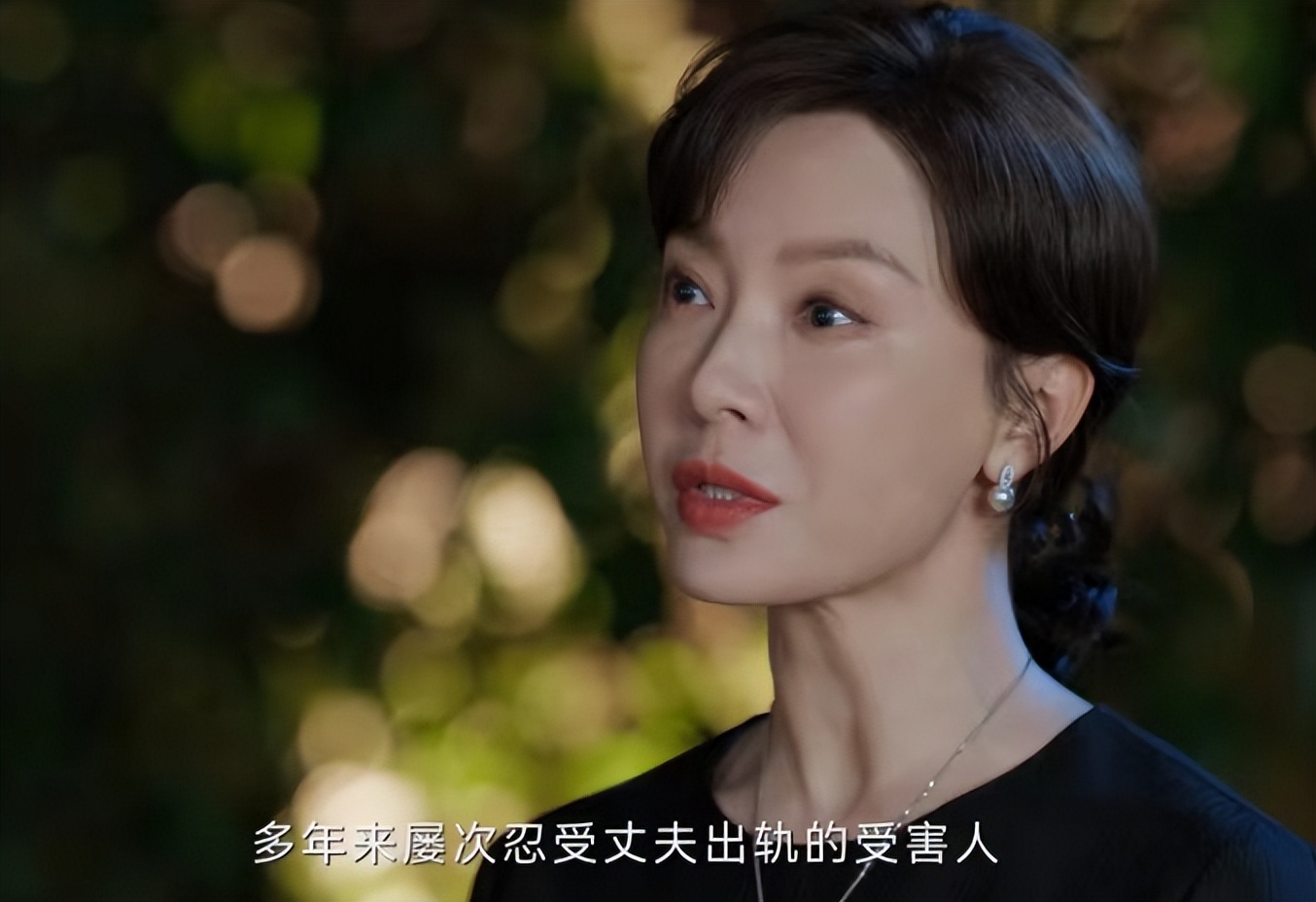 "Female version of Jin Dong" Chen Shu: Success has a face, failure also ...