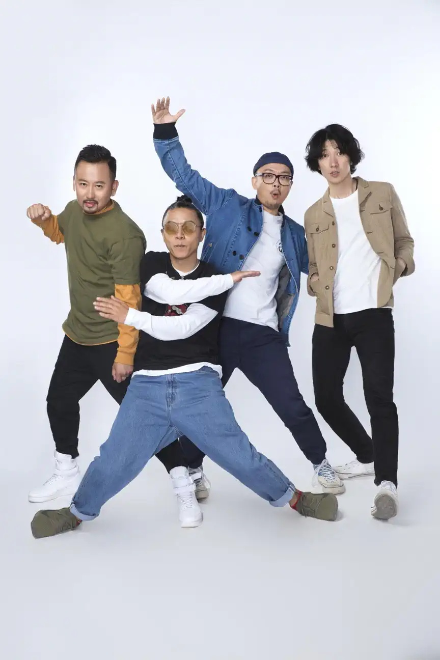 [Shangrao] Xiao Jingteng, Painful Band, Guo Ding 2023 Guangfeng "Da ...