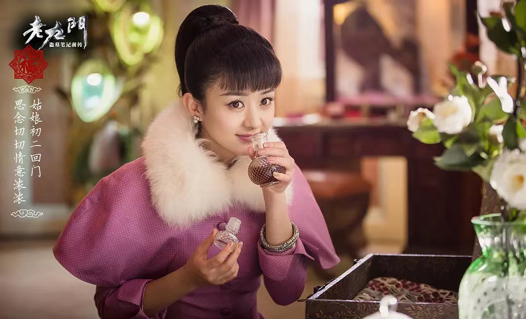 Also playing William Chan's "Intimate Lover", compared with Zhang ...