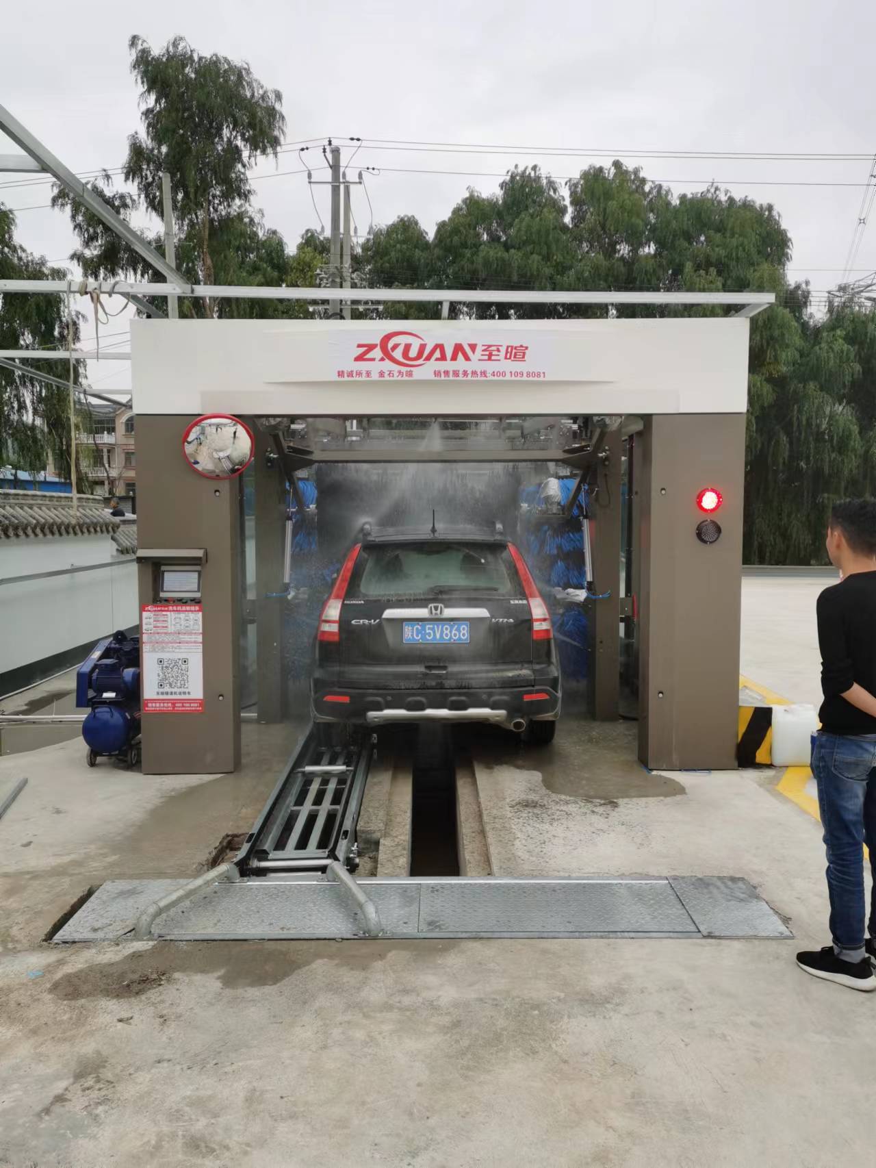 Zhixuan automatic car washing machine welcomes customers to call and ...