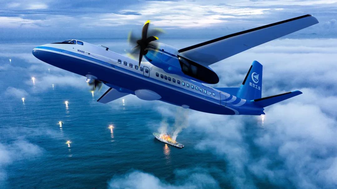 Xinzhou 60 (MA60) will soon be gone if you don't sit - iNEWS