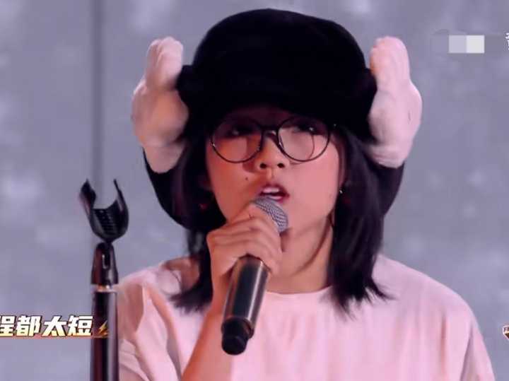 Rap The Rap of China2023: "The Old Man Who Knows Magic" is the tenth ...