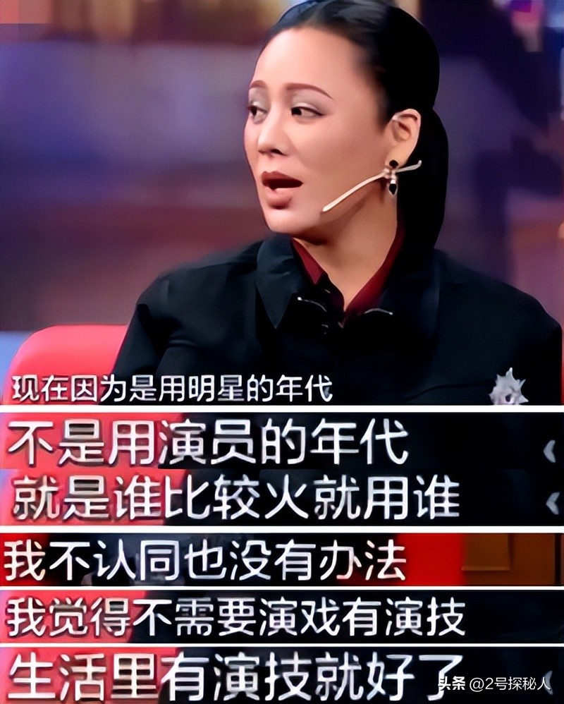 Thick lips, buck teeth, donkey face, obviously ugly but popular all ...