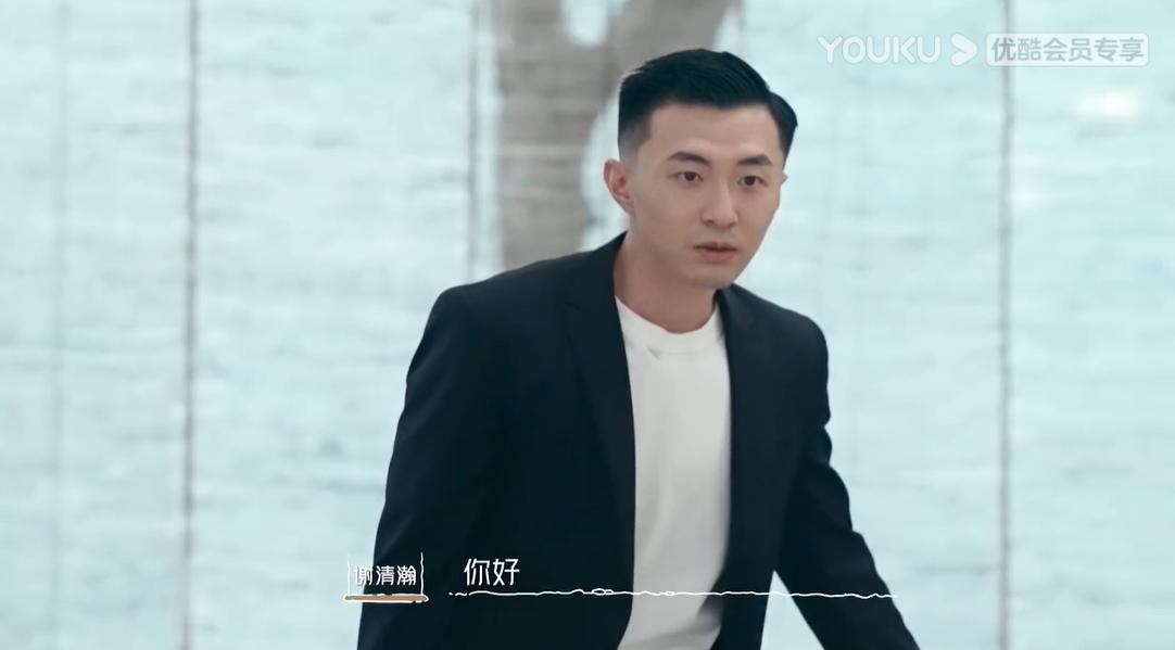 "Let's fall in love 3" Xie Qinghan and Gao Wenjun successfully joined ...