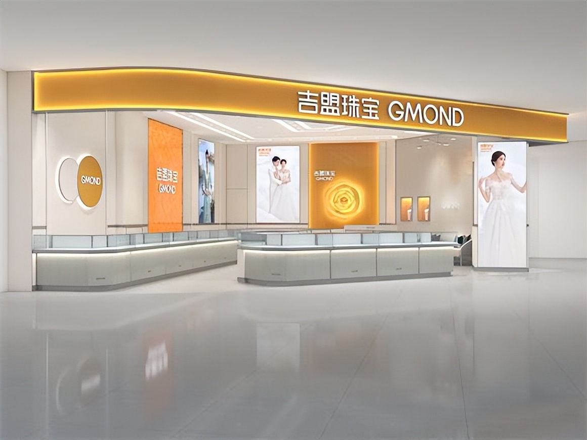 Jimeng Jewelry's "Jimeng Orange - Ji Color" shines out of the circle ...