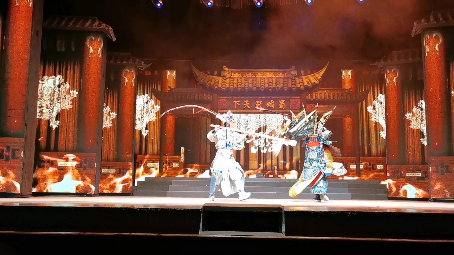 Furong National Essence...Sichuan Opera - iNEWS