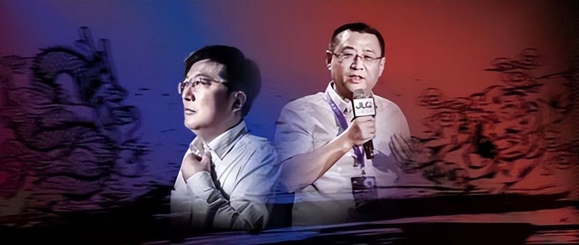 Ziguang Group reorganized the real version of "commercial war drama ...