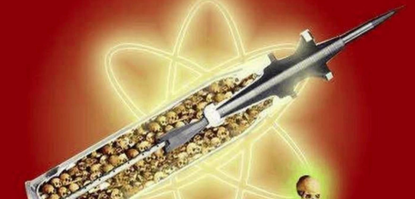 The United States is going to provide depleted uranium bombs to Ukraine ...