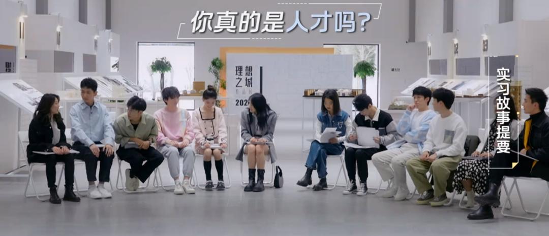 The reason why guests are invited to this show is to scold them? - iMedia