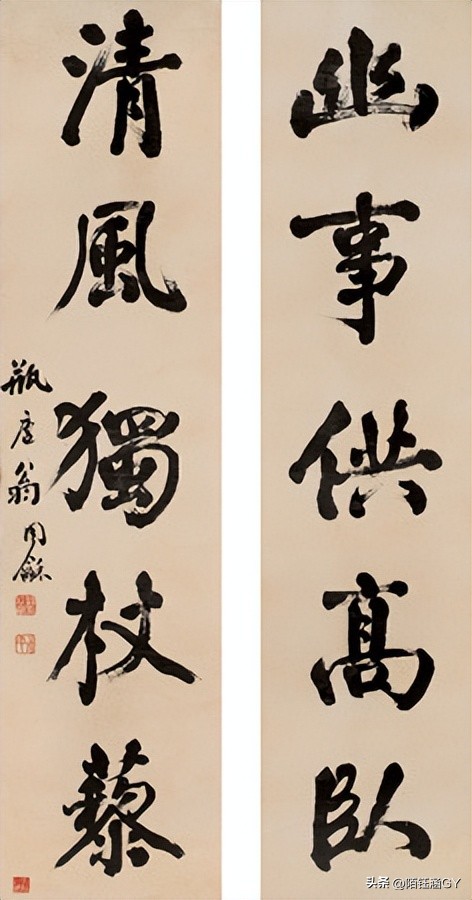 Weng Tonghe's Calligraphy: Explore a simple and broad cultural heritage ...