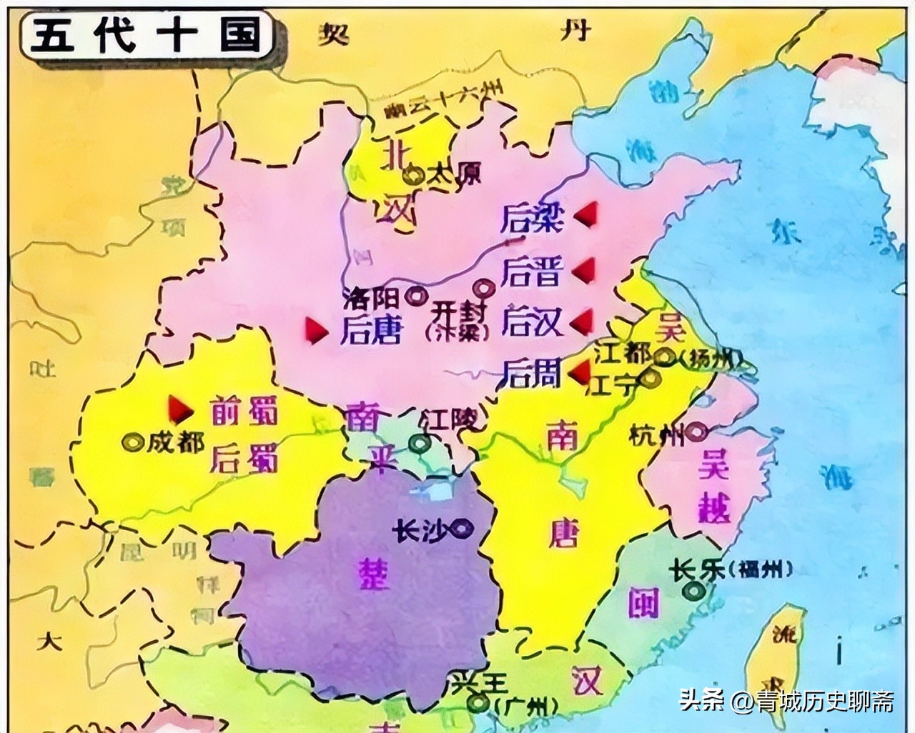 Five Dynasties and Ten Kingdoms and Later Tang Dynasty—Li Cunxu, the ...