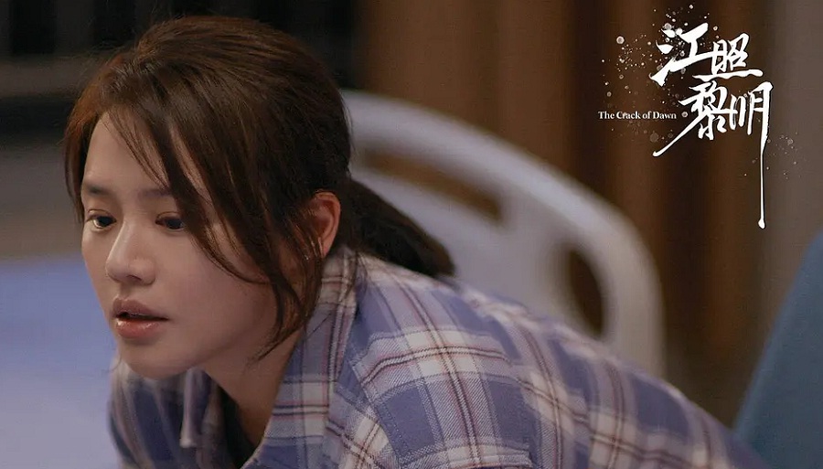 "Jiang Zhao Liming": Is it actually a joint effort of everyone ...