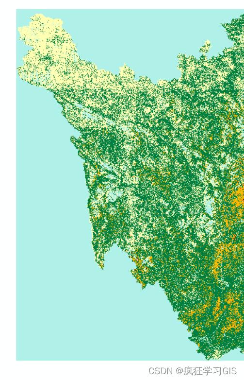 How ArcGIS sets the 0 value of the raster to NoData - iNEWS