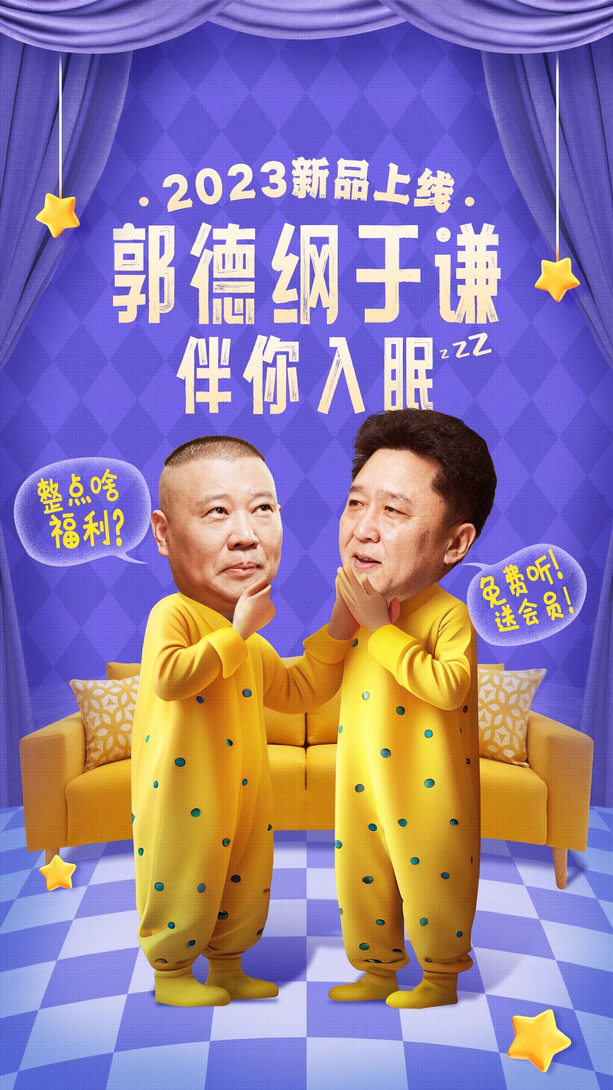 Himalayan cross talk brings famous artists and mouths to open a one ...