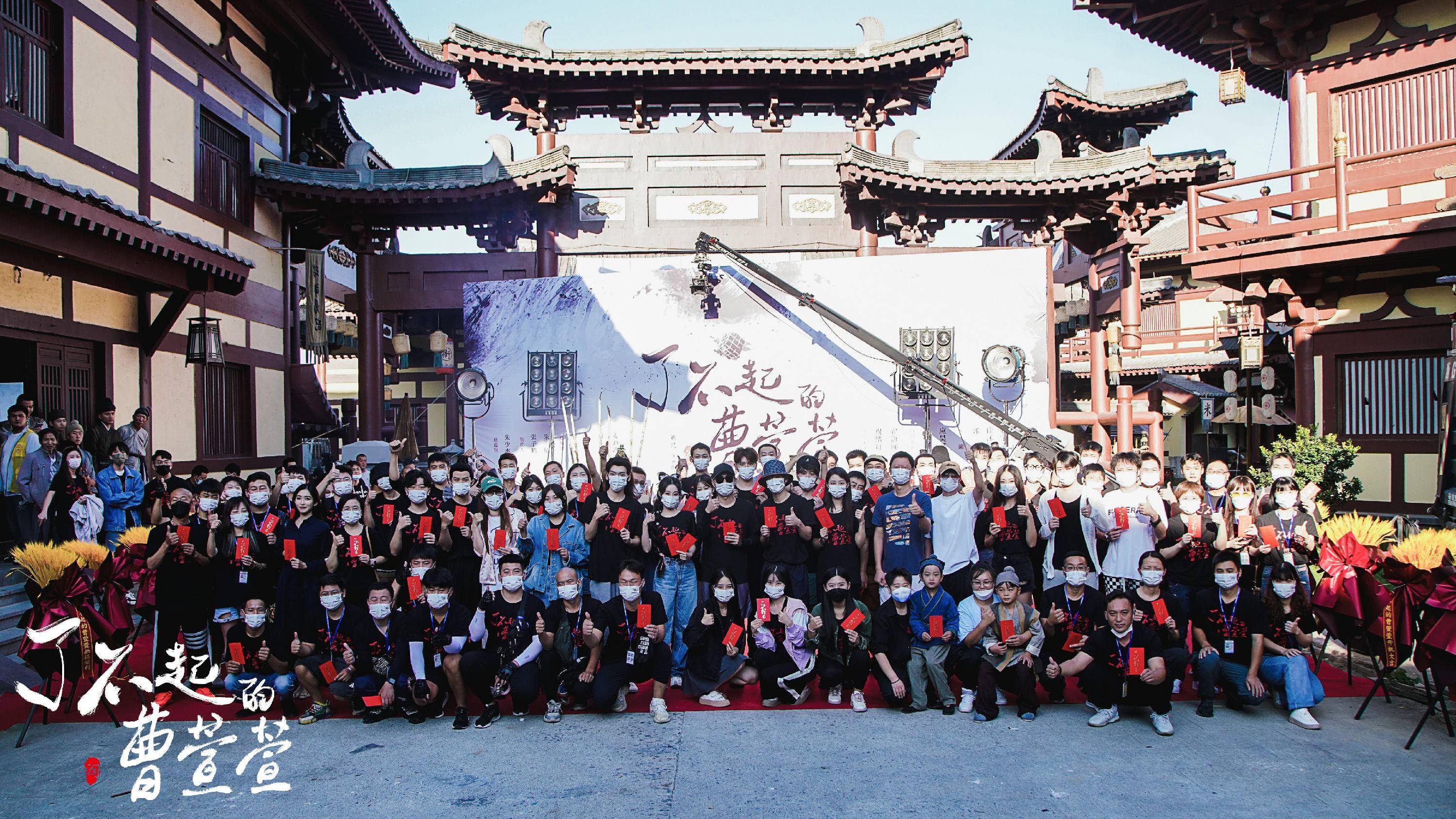 "The Great Cao Xuanxuan" newcomer Zhao Yuxin's advanced face arouses ...