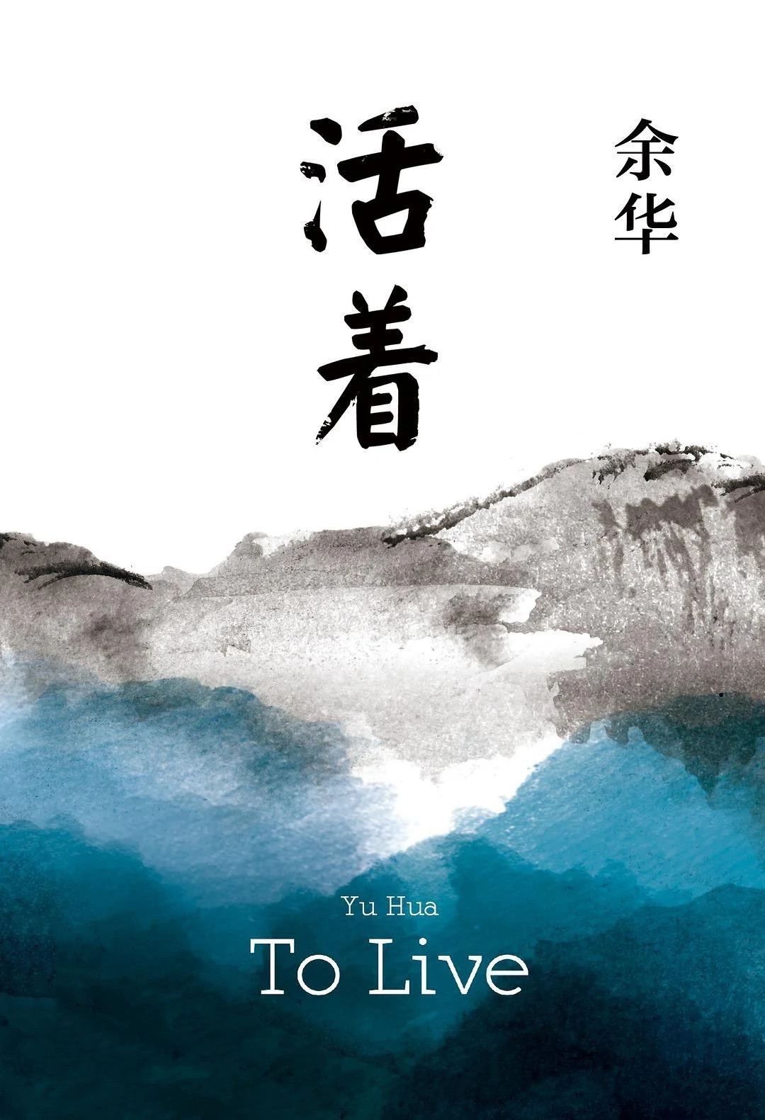 "Fugui" has been on the air for 16 years, the situation of 9 actors, Da ...