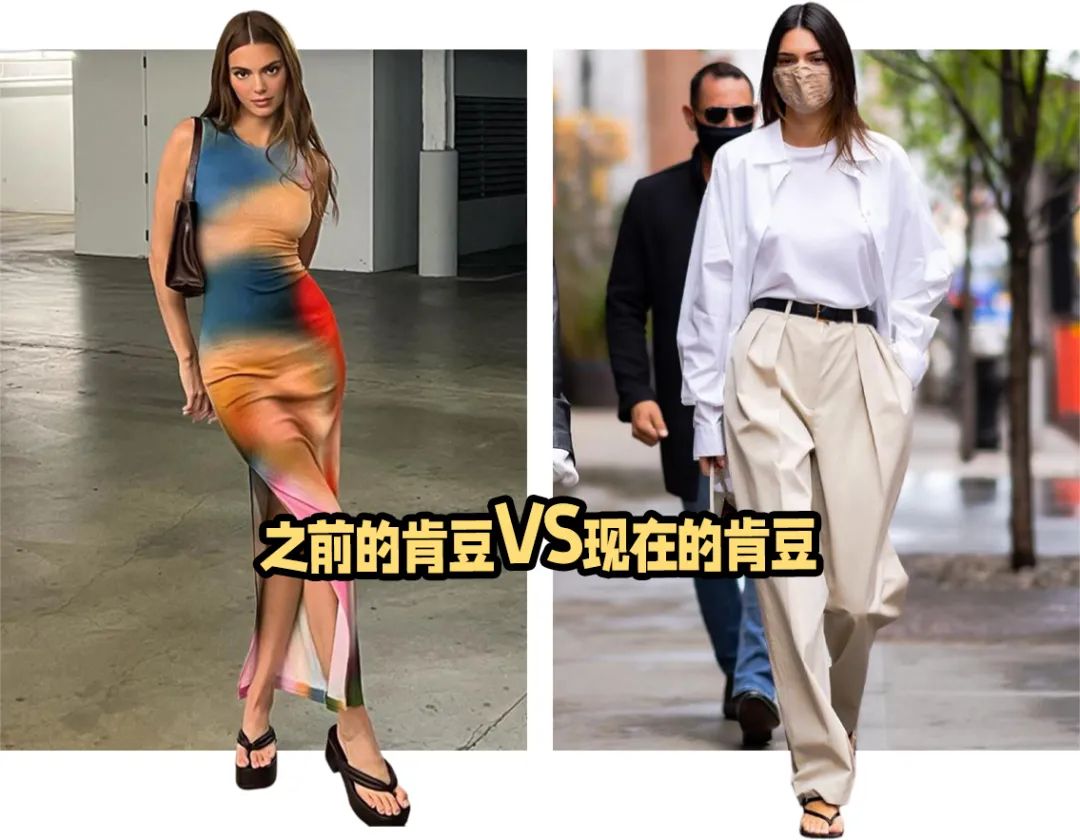 The wealthy people's style of dressing has changed again... - iNEWS