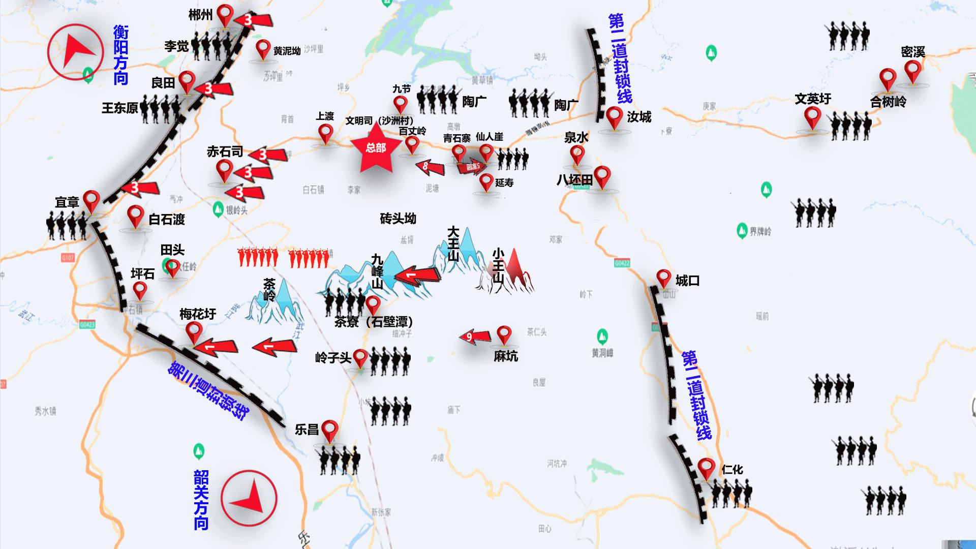 Today on the Long March Road, November 10, 1934, the guards abandoned ...