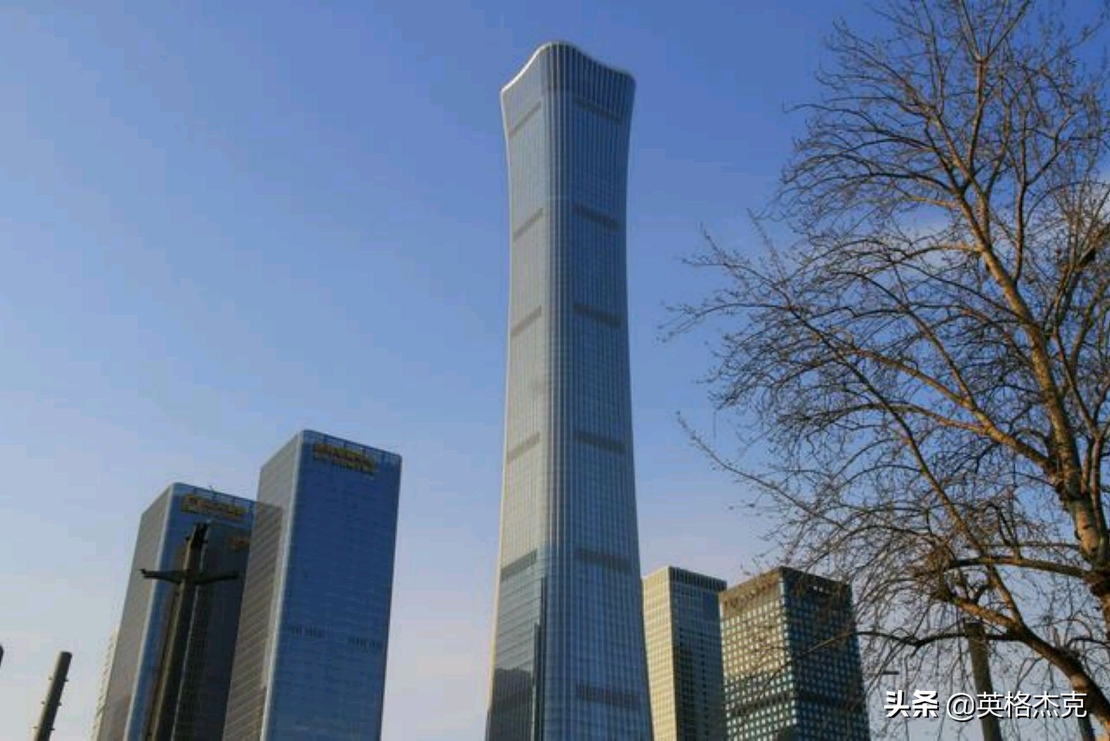 Beijing "CITIC Tower", 528 meters high, with characteristic ...