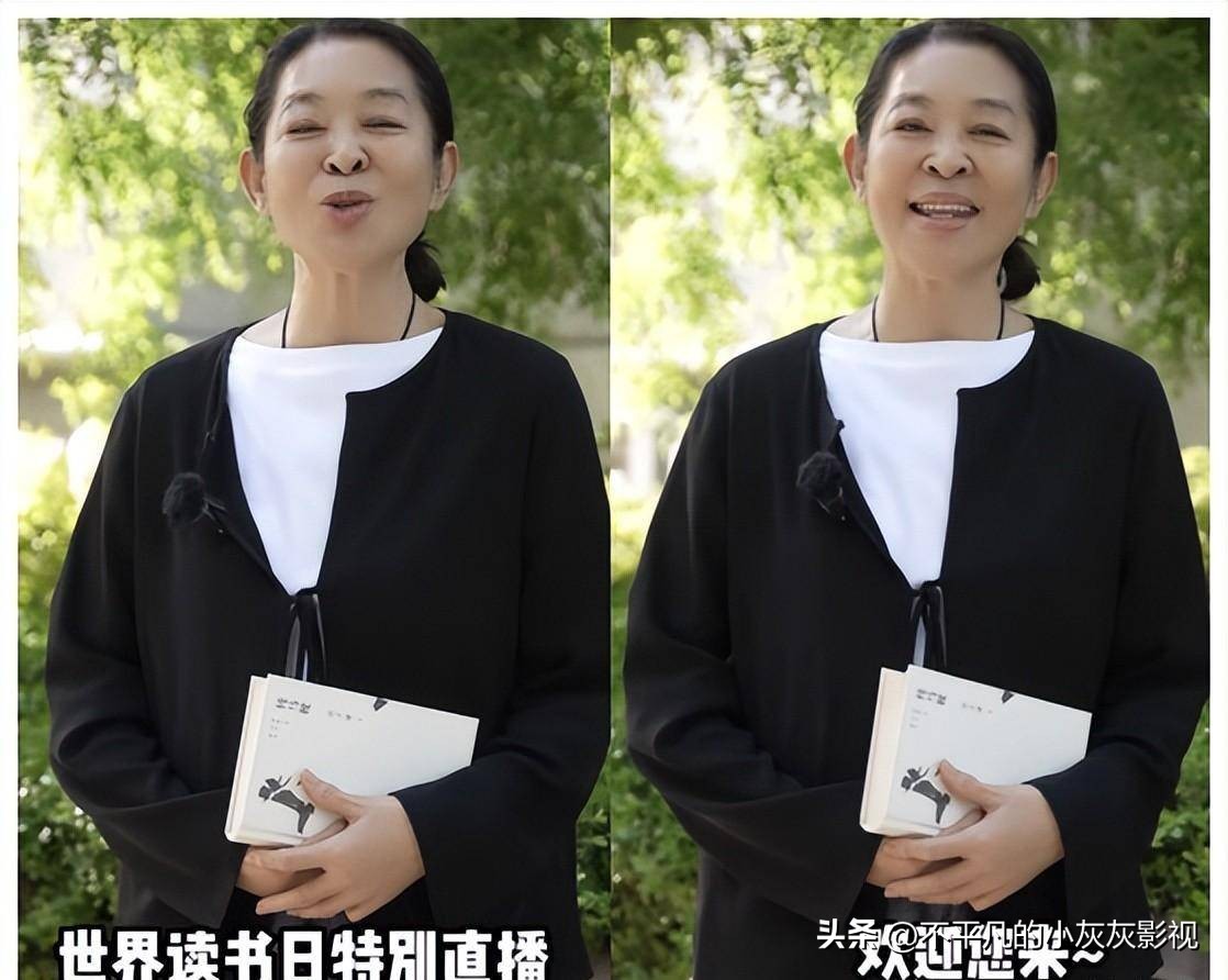 64-year-old Ni Ping "changed a lot", her nostrils turned out and she ...