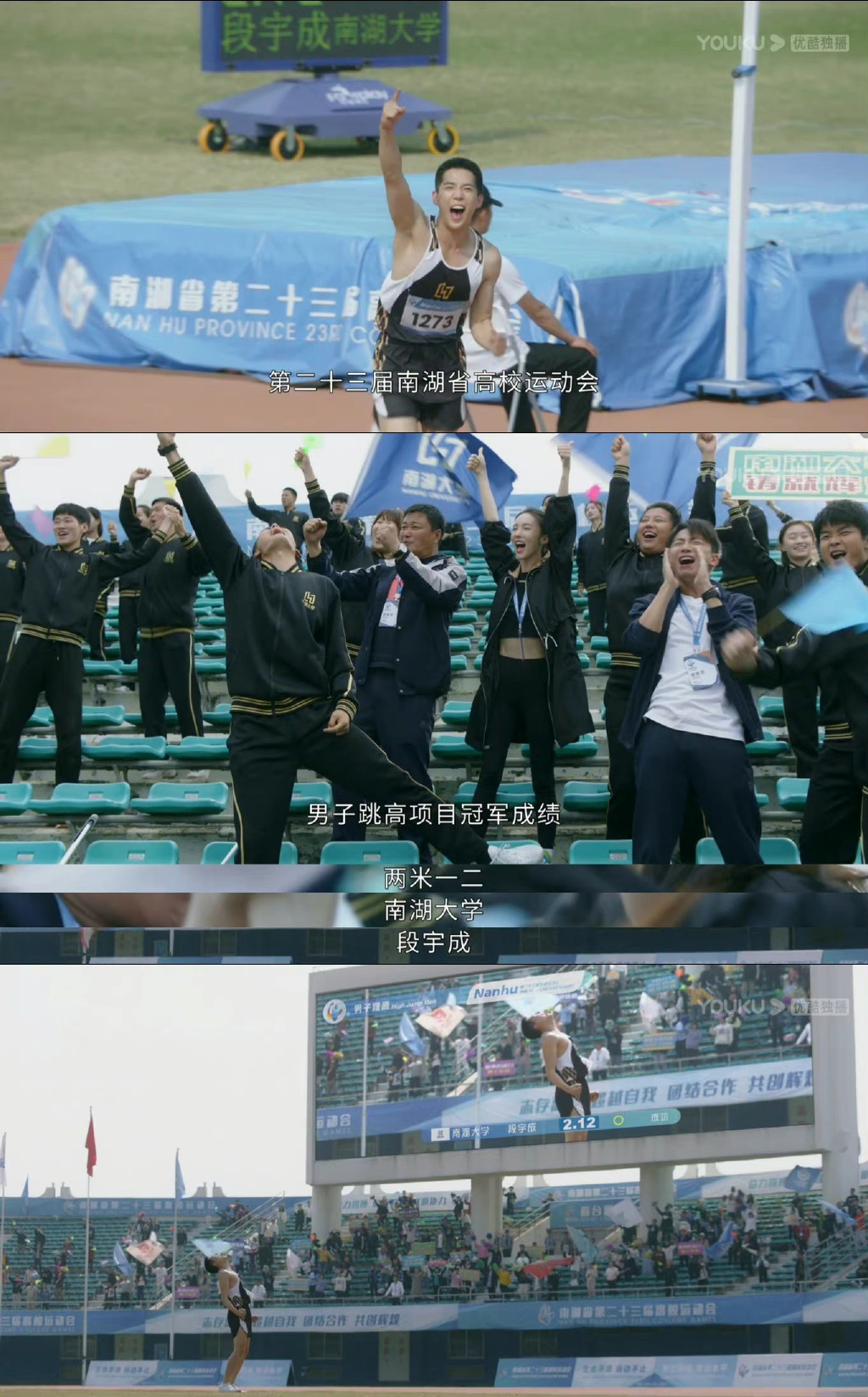 What a coincidence!Yesterday, Zhang Guowei and Duan Yucheng of "Chi Dao ...