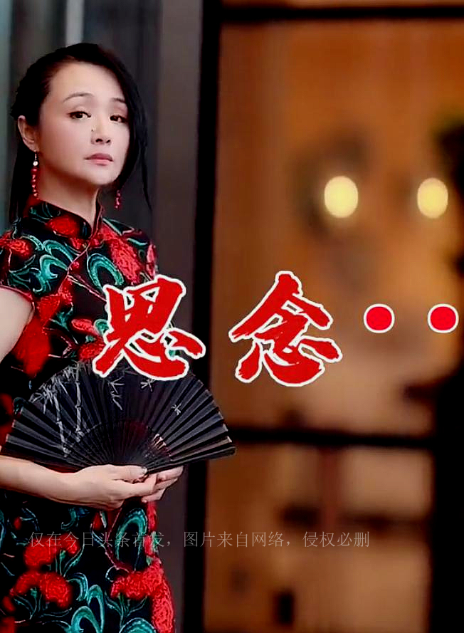 47-year-old Cao Ying appeared on the scene with light makeup, but her ...