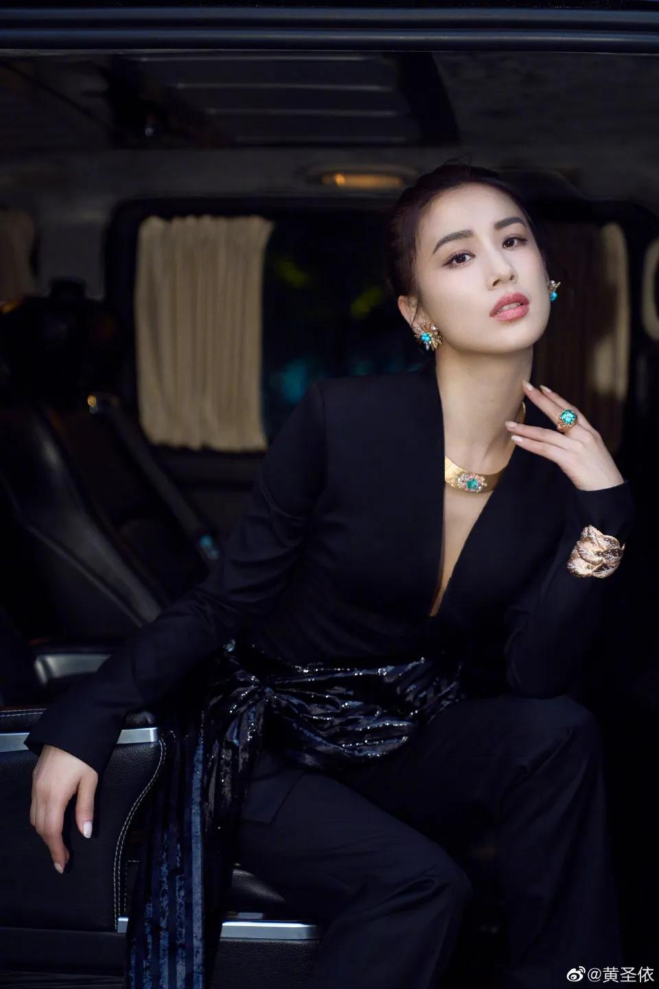 Star Meitu Issue 122 - iMedia