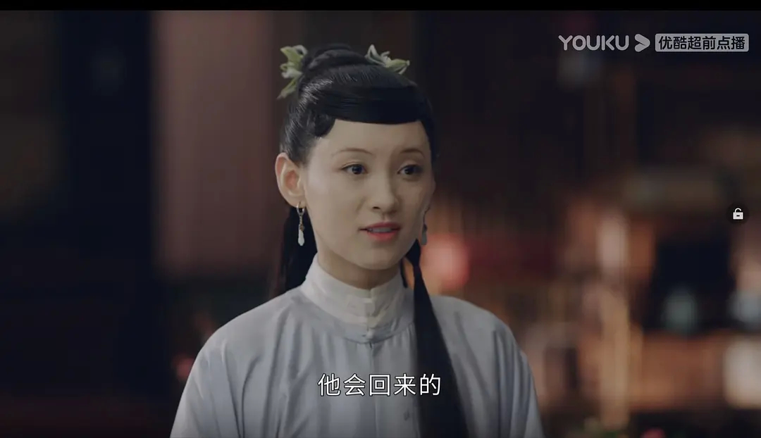 It is also high-grade green tea. Put Taoyao and Lin Youyou together ...