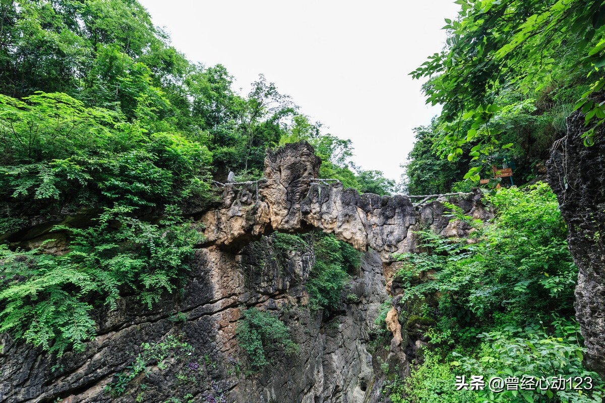 Legend: "The Legend of Zhao Kuangyin in the Northern Song Dynasty" - iNEWS