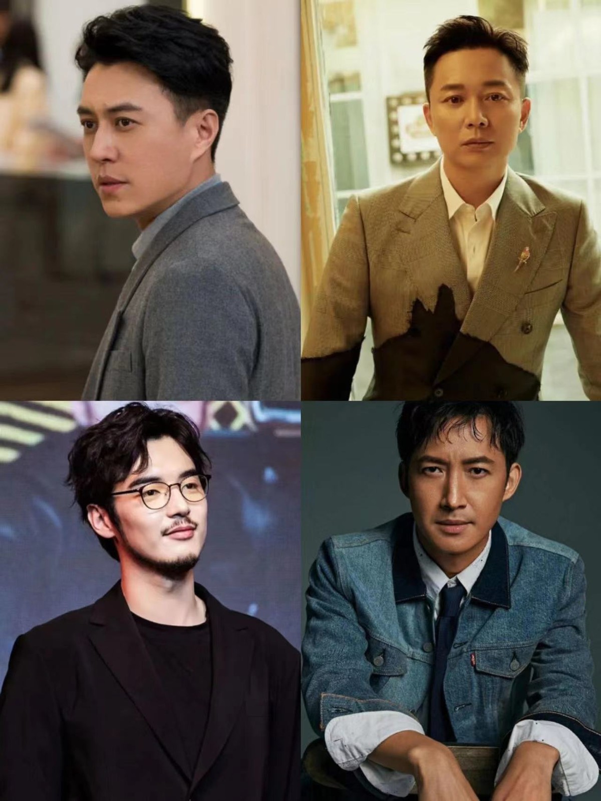 Actor Wang Yang: I have been in love with Jiang Xin, Han Geng is his ...